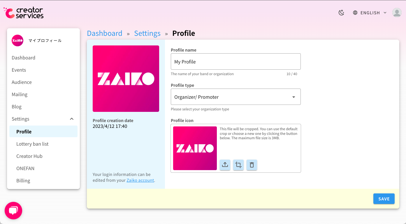 Setting up your profile
